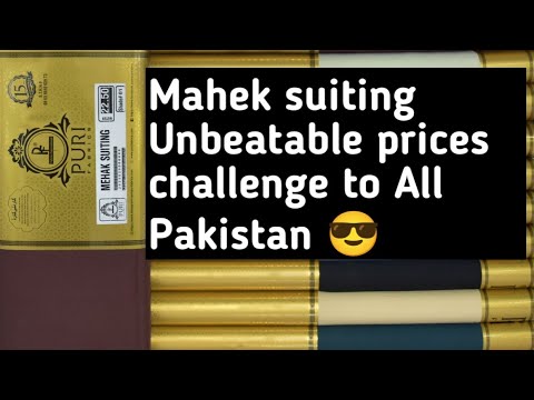 Fabric with class all season fabric | Mehak By puri fabrics | puri ...