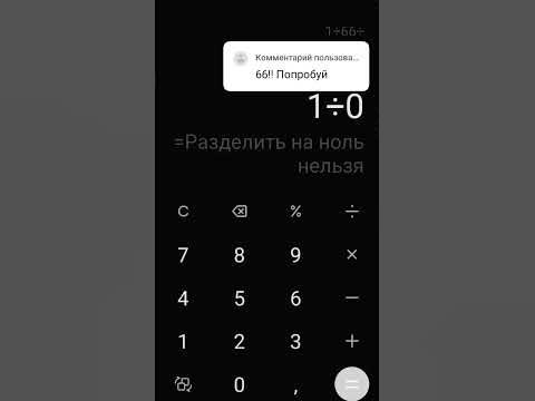 поко х3 про - YouTube