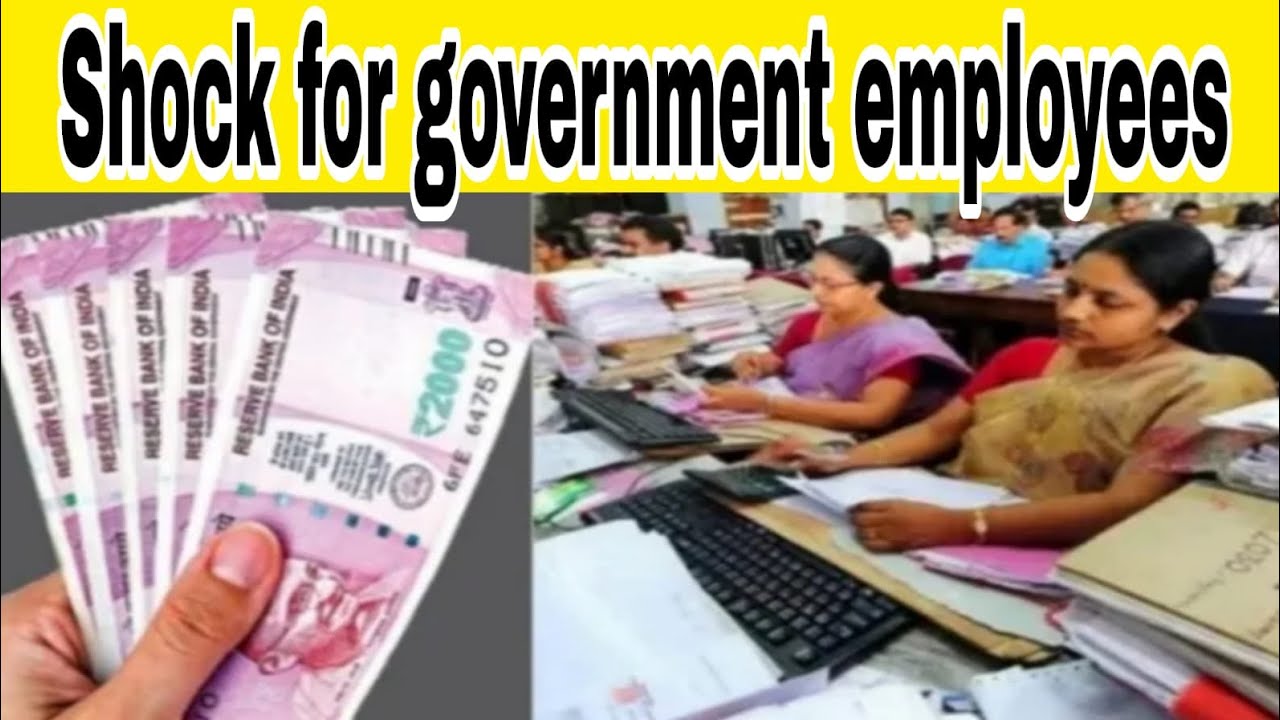 Old Pension Scheme will not come? #governmentemployees #ops #sbo # ...