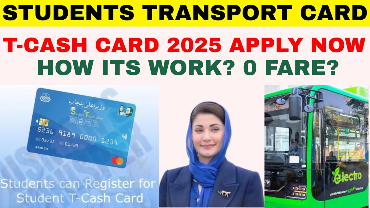 Punjab Student T-Cash Card 2025 How to Apply Online Step by Step | Free Transport Card for ...