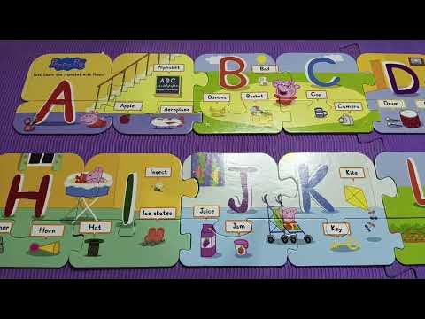 56 Pieces A 2 Z Alphabet Puzzle - YouTube