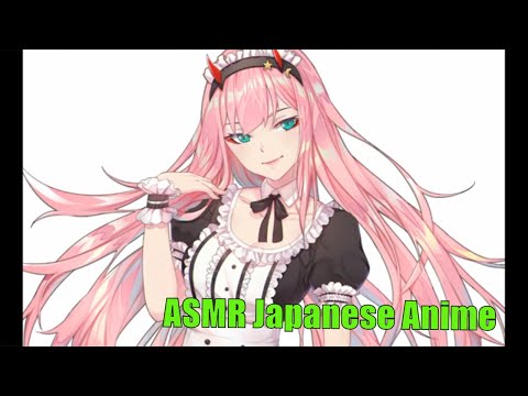 ASMR Japanese Anime 耳掃除 Ear Cleaning #16 Asmr to Sleep - YouTube