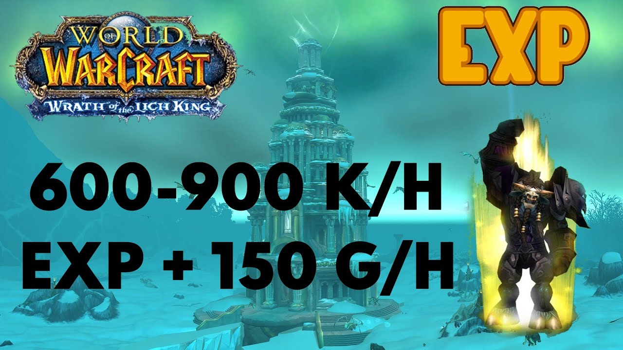 600-900 k/H EXP+ 150 G/H! 71-75 DK LEVELING GUIDE ! WOTLK - YouTube