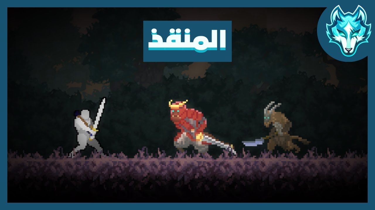 The Savior | Game Showcase - YouTube