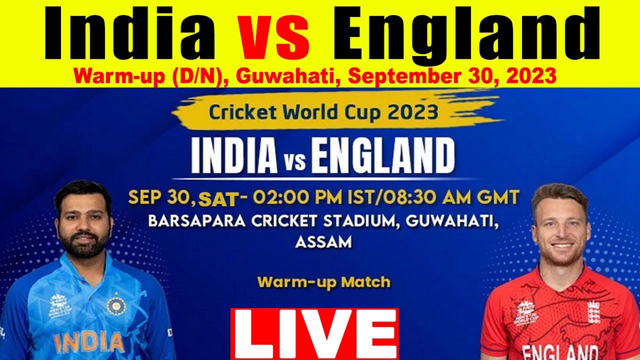 India Vs England Warm Up Match | India vs england | cricket match today ...