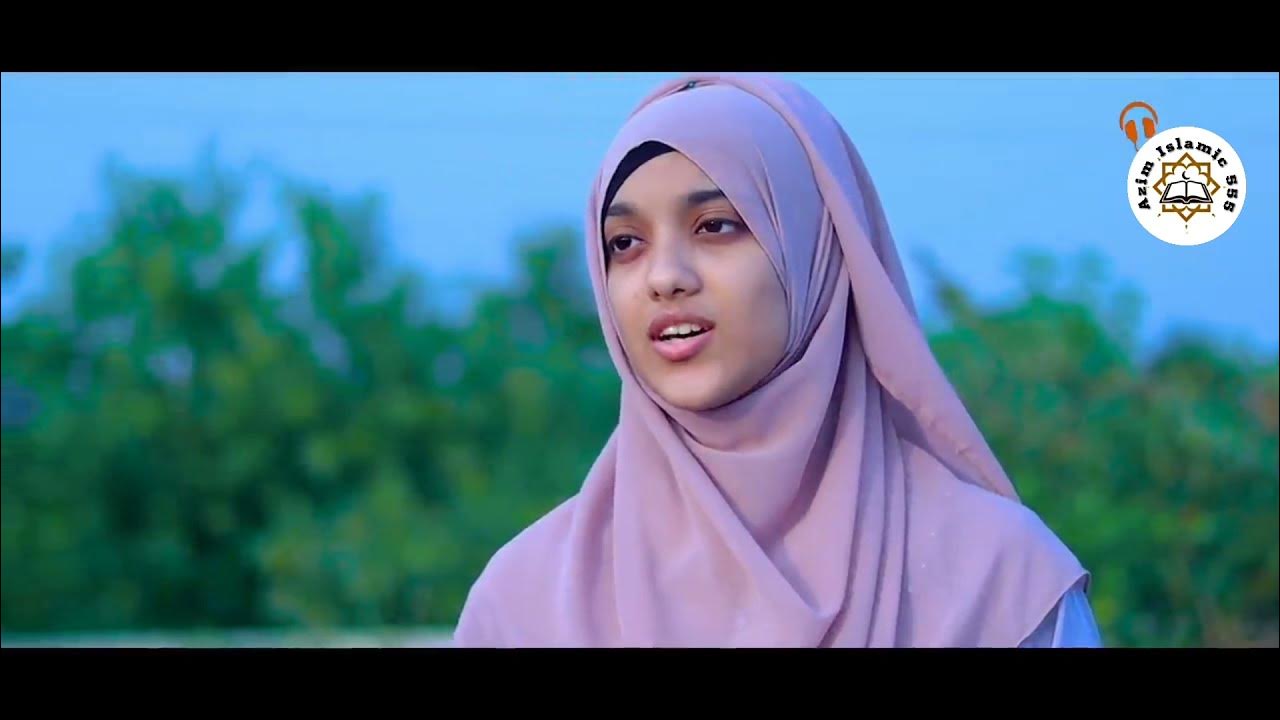 Oi chad suruj r tarokaraji | New islamic gojol || #Azim_Islamic_Tune - YouTube