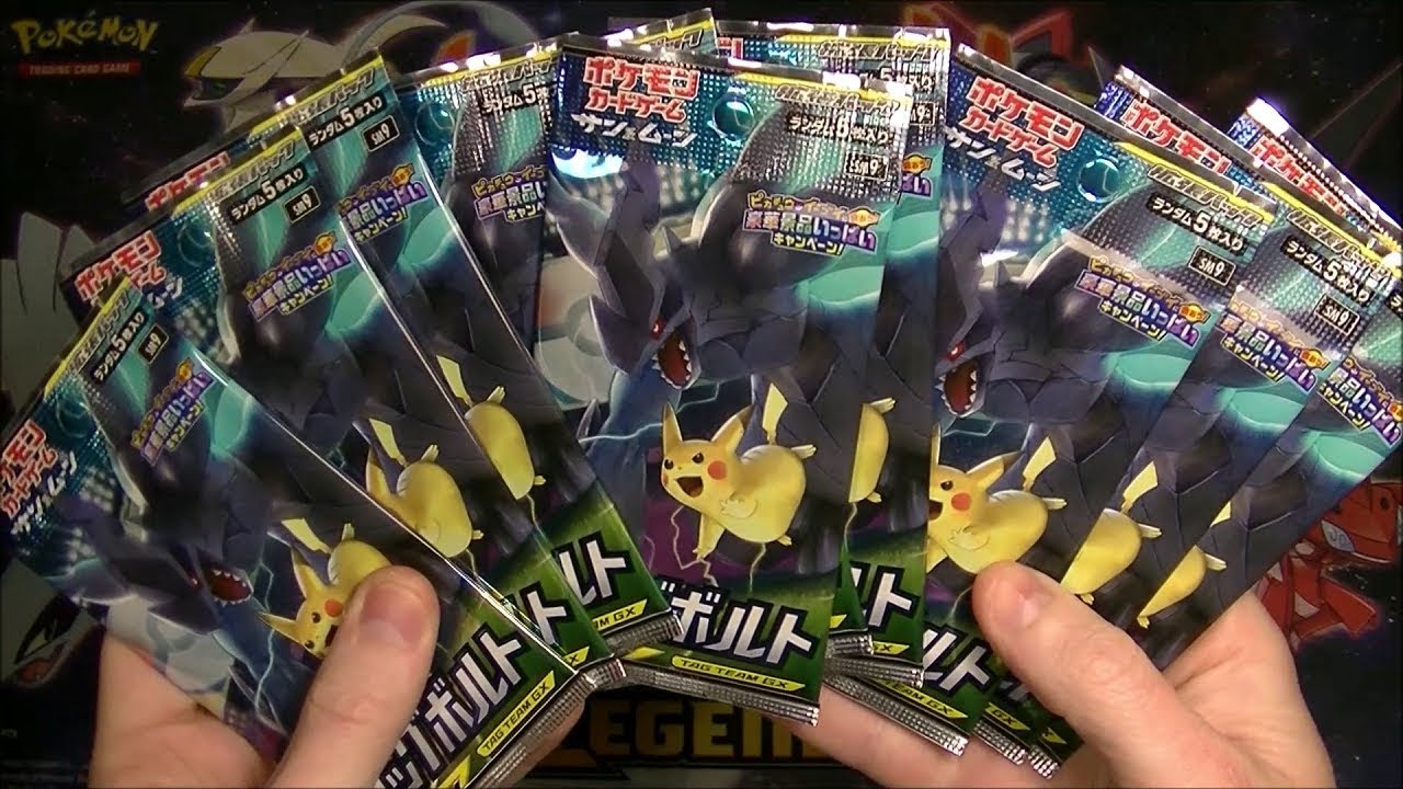 Pokemon TCG Team Up (Tag Bolt) Pack Opening! - YouTube