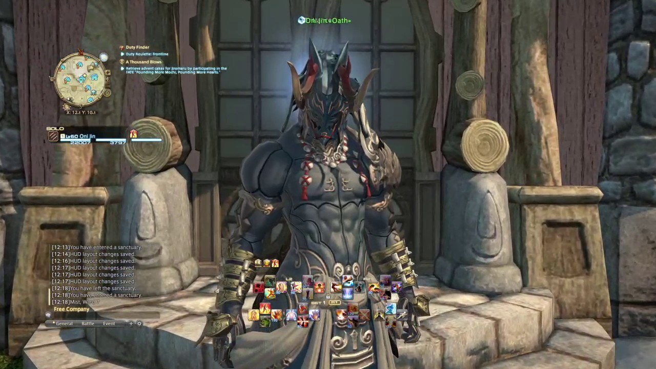 Final Fantasy XIV Cerberus EU Casual - YouTube
