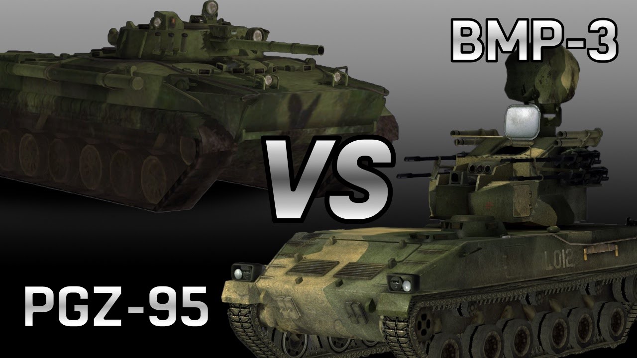 BMP-3 vs PGZ-95 - Project Reality - YouTube