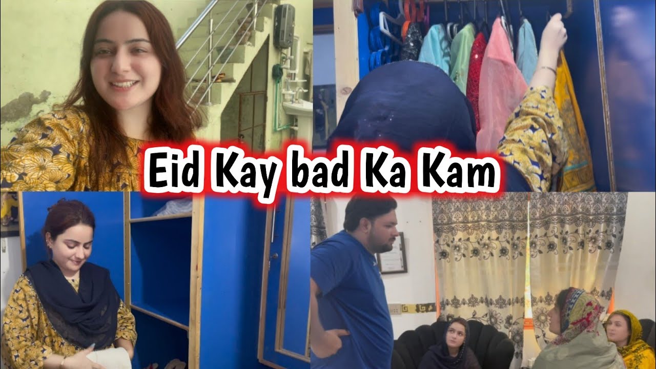 Eid kay bad Sara Kam Krna Pra Or Shot Aj Live Vlog main🥳🥰 - YouTube