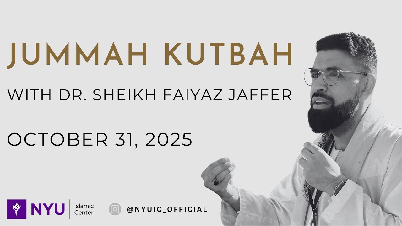 Prophetic Advice to Abu Dhar Al-Ghufari, Part 9 with Dr. Sheikh Faiyaz ...