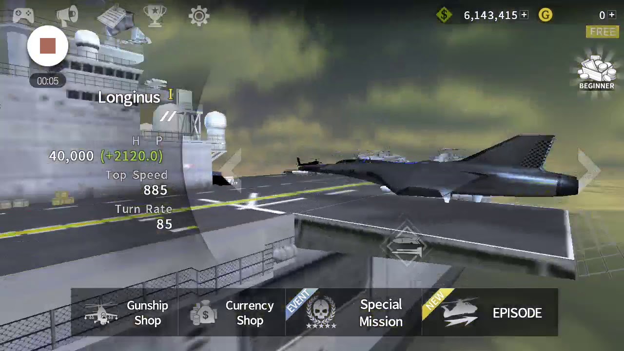 Gunship battle longinus helicopter - YouTube