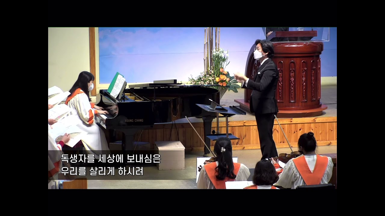 20220109 서로 사랑하자 김두완 작곡 Youtube