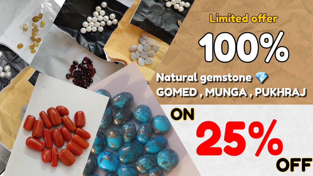 Gemstone on lower price , GOMED ₹150 MUNGA ₹200 PUKHRAAJ ₹700 |LIMITED ...