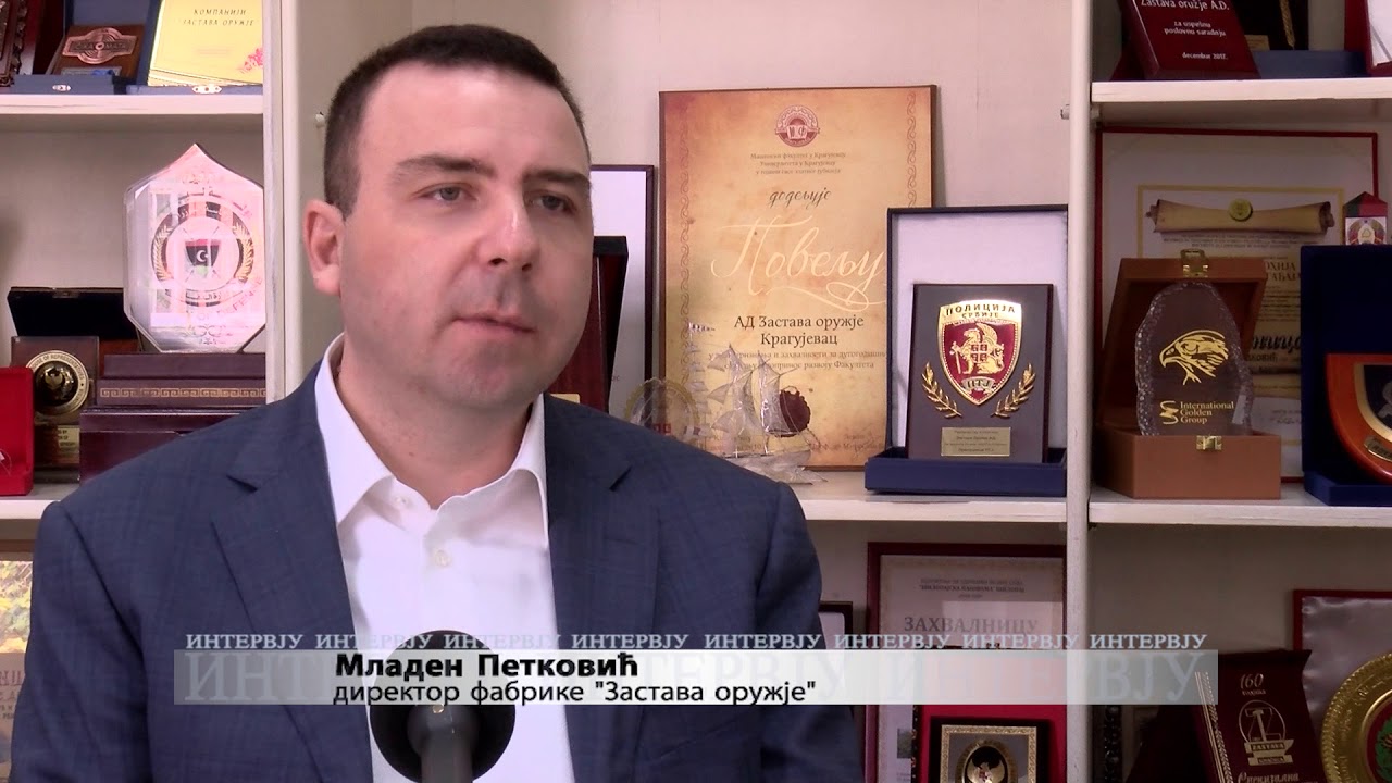 Intervju: Mladen Petković - direktor "Zastava oružja" - YouTube