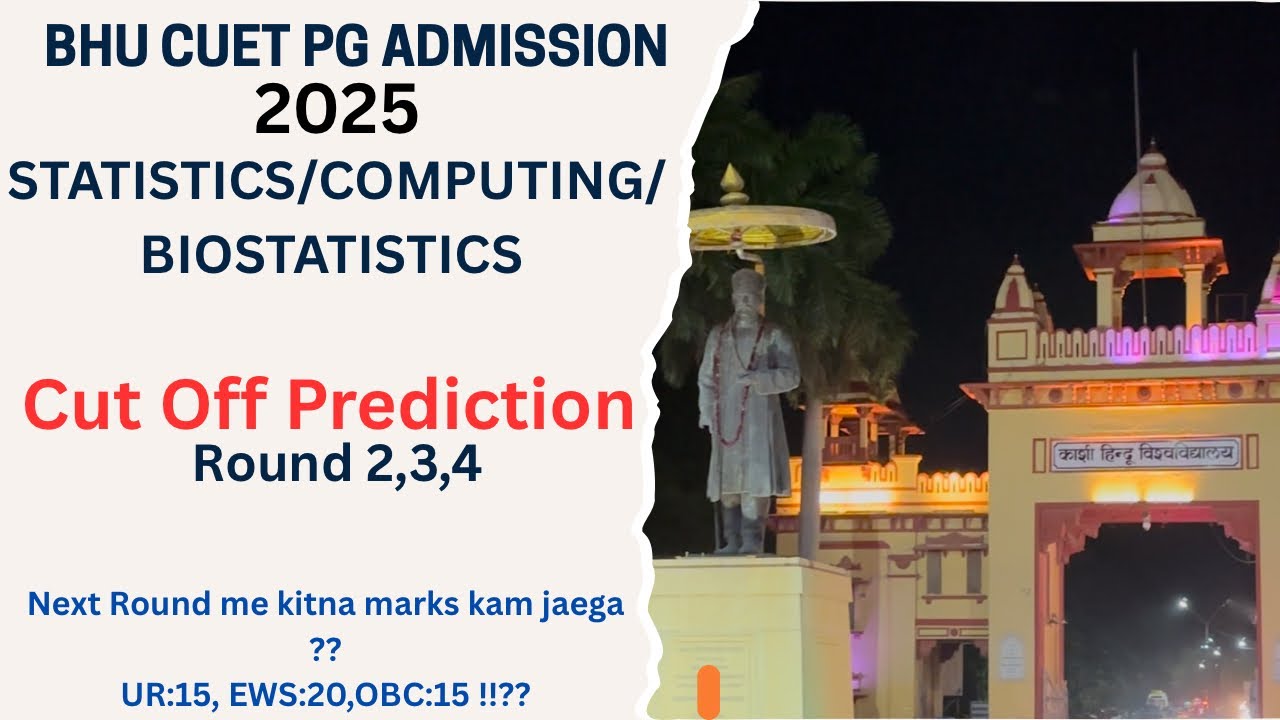 bhu cuet pg cut off 2025 || bhu msc statistics cut off 2025 | bhu ...