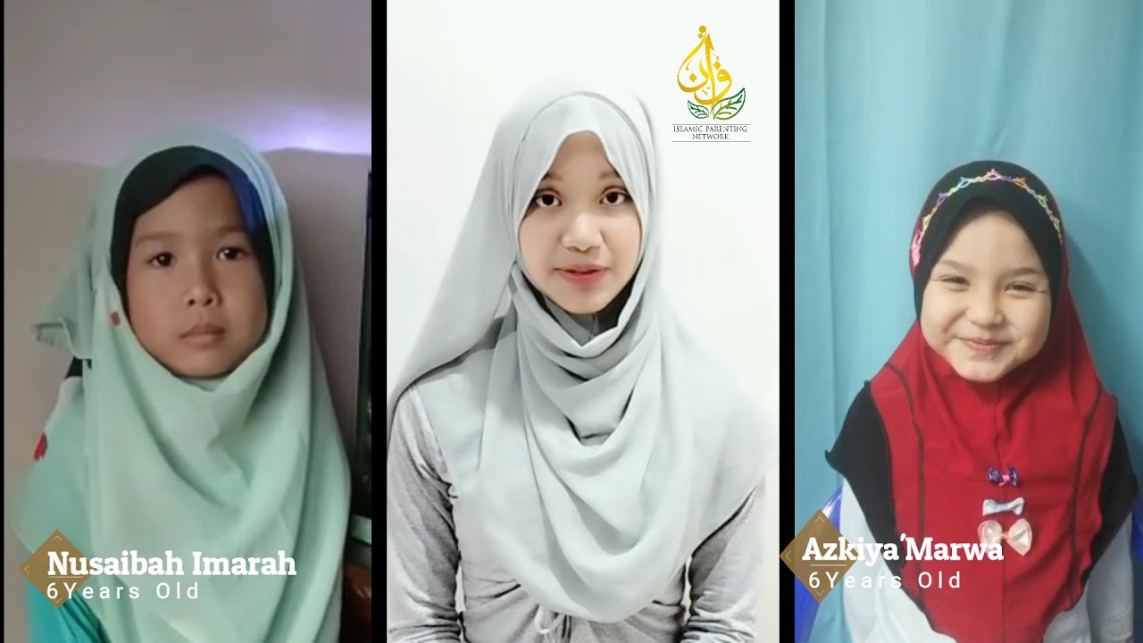 QURAN CHALLENGE 42 Surah As Syams