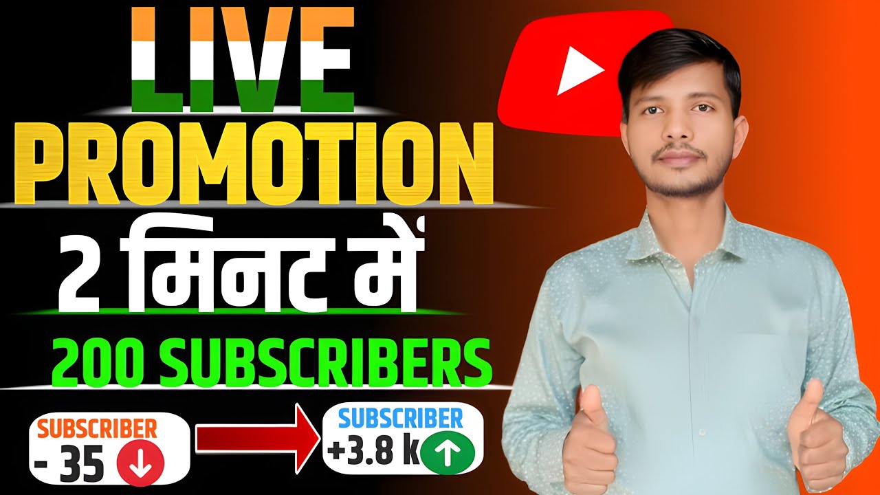 Get 🚀 1000 Subscribe 🎁 Live promotion 🤫 || Free promotion # ...