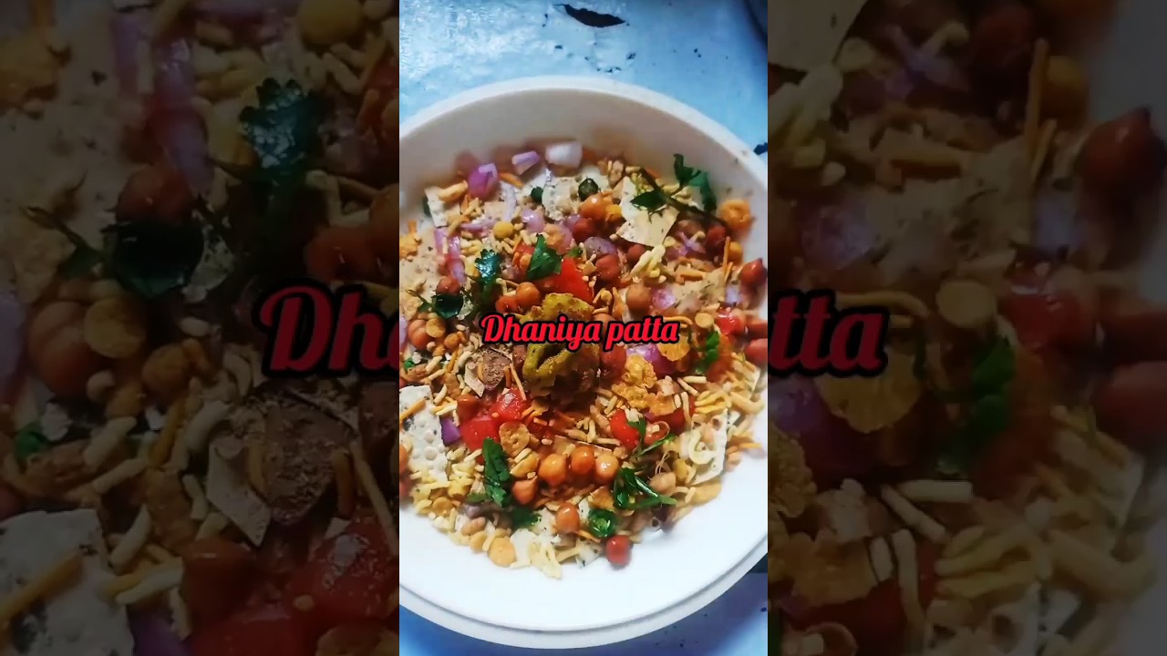 Crispy masala papad chat recipe 😋😋 tasty and yummy snacks 😋😋 - YouTube