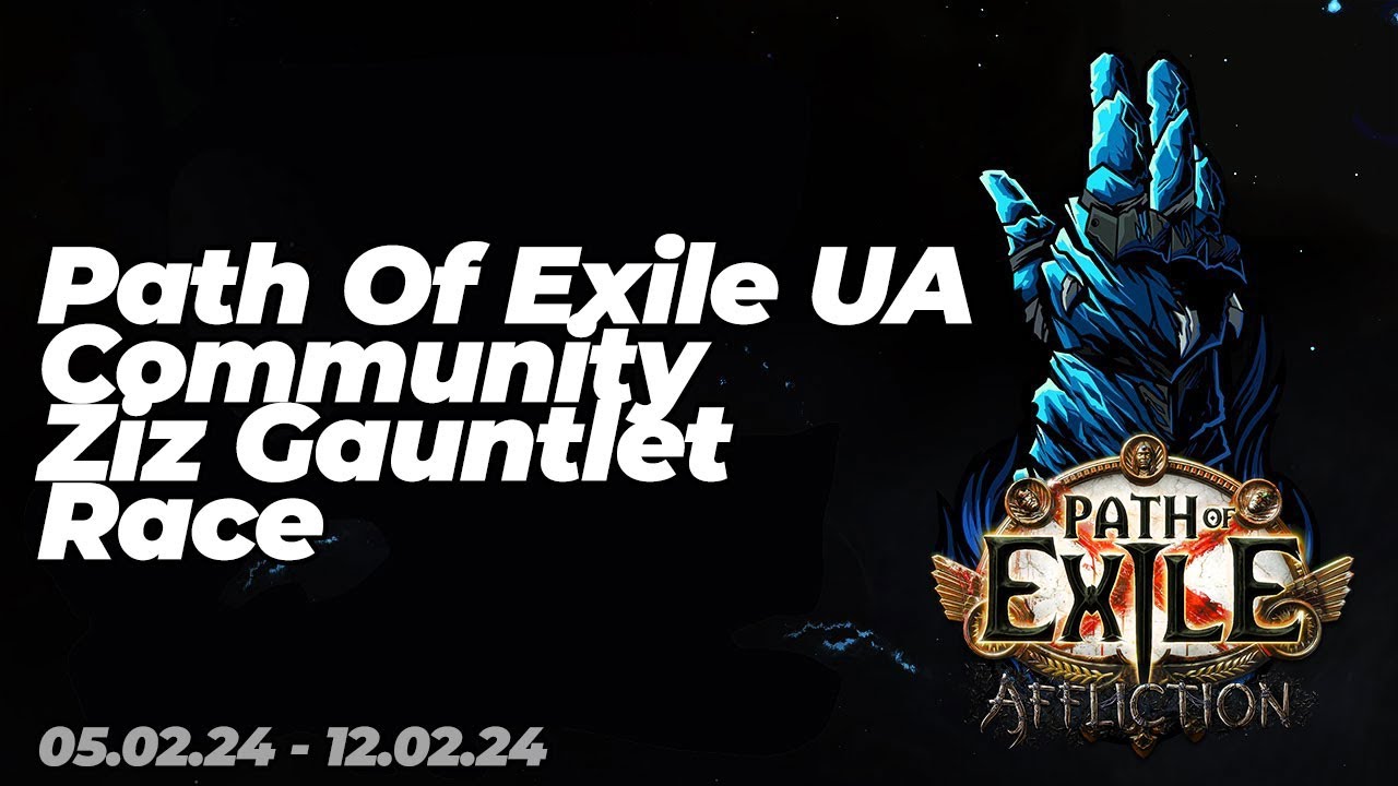 Анонс івенту Path Of Exile UA Community Ziz Gauntlet Race - YouTube