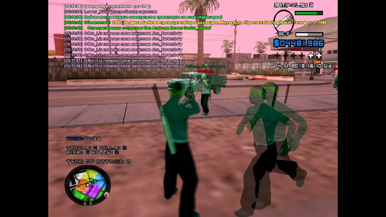 ya ebal , karamba - YouTube