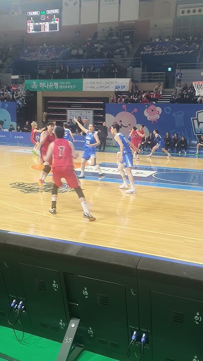 우리은행vsbnk썸 2차전 시작 - YouTube