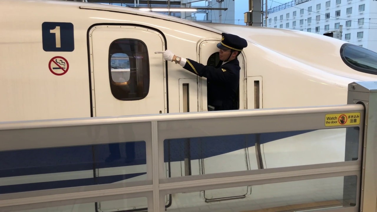 Drivers and Conductors on Shinkansen Bullet Train at Osaka - YouTube
