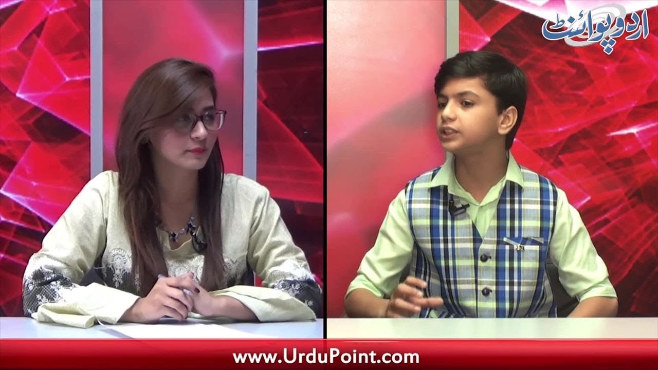 Exclusive Interview with Young Motivational Speaker Abdullah Sameen - YouTube