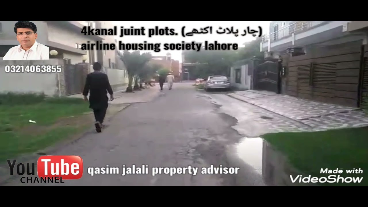4 kanal | juint plots | (اکٹھے چار پلاٹ) | qasim jalali 03214063855 ...