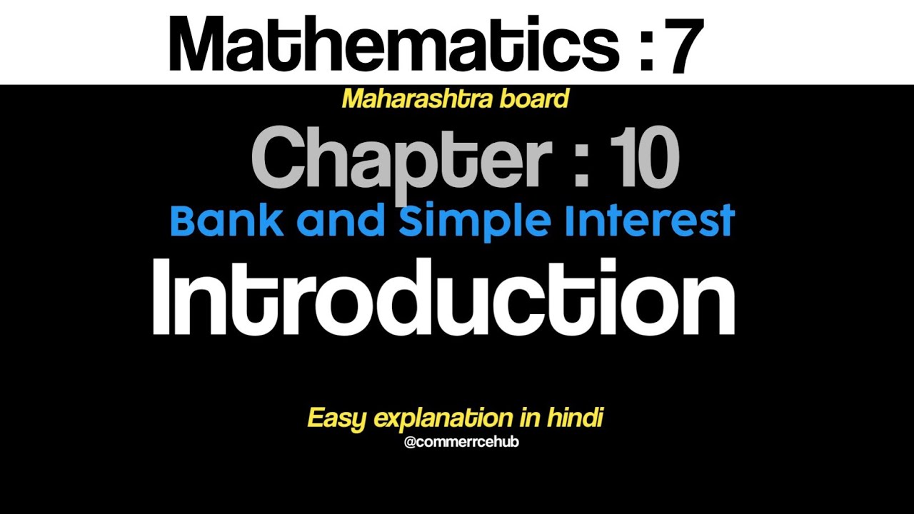 Bank and Simple Interest - Class 7 - Introduction - YouTube