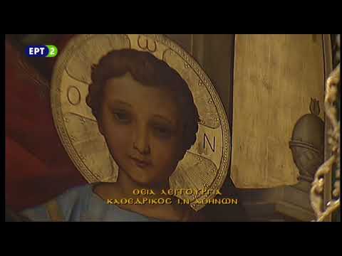ΕΩΘΙΝΟΝ Ε' Ἦχος πλ. α' Ὢ τῶν σοφῶν σου κριμάτων - YouTube
