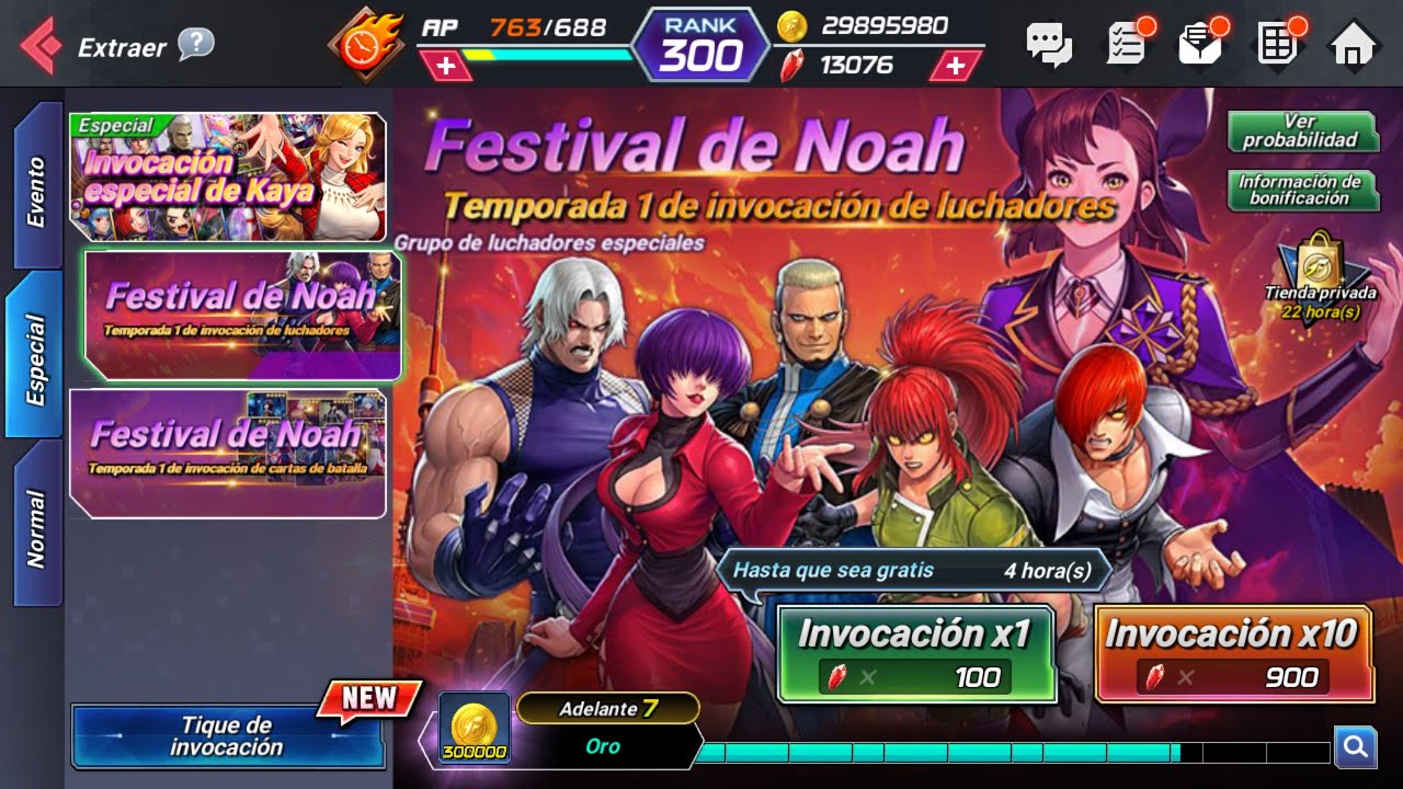 Kof AllStars invocaciones de Noah - YouTube