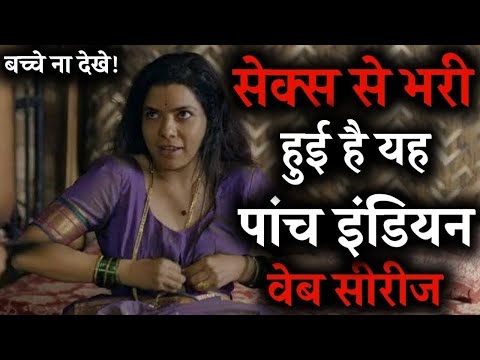 Top 5 Best💋 Indian Web Series of 2021 / MX Player Hot Series 2021 list / Netflix, Zee5, Alt Balaji🍒