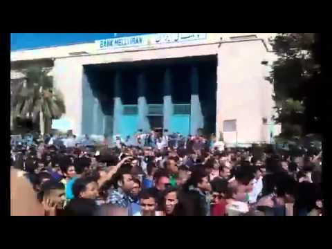 TEHRAN  Tazahorat Dar Tehran Shoare Mardom  October 3, 2012