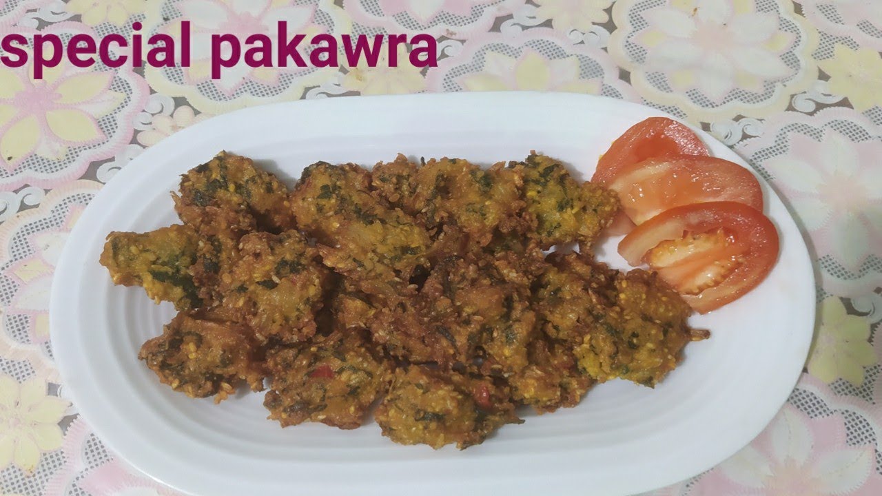 special pakawra recipe. মজাদার মুগ ডালের পকোড়া রেসিপি। - YouTube