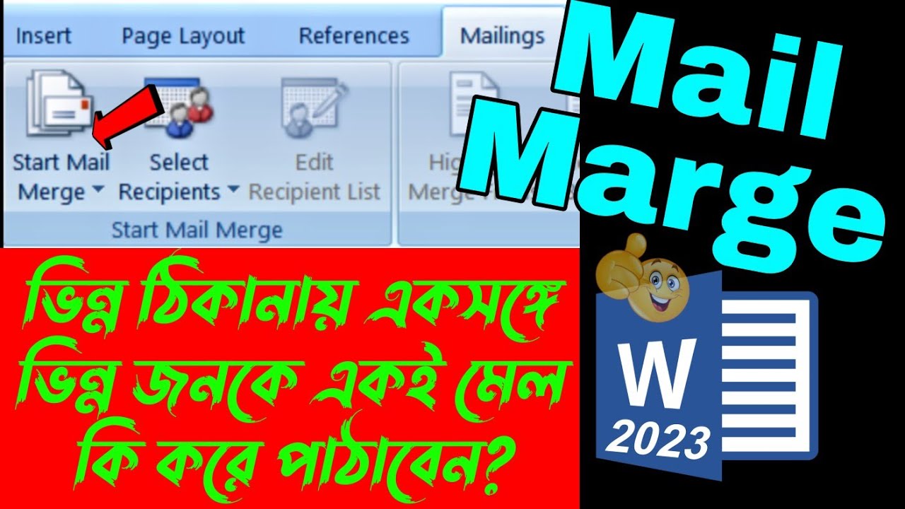 Start Mail Marge Tutorial in MS Word 2023 | একই Mail বিভিন্ন Address -এ ...
