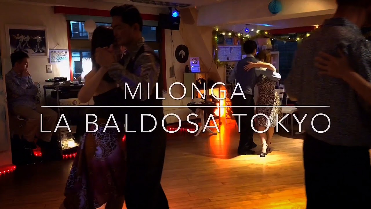 アルゼンチンタンゴ ダンス Milonga La Baldosa Tokyo ミロンガ - YouTube
