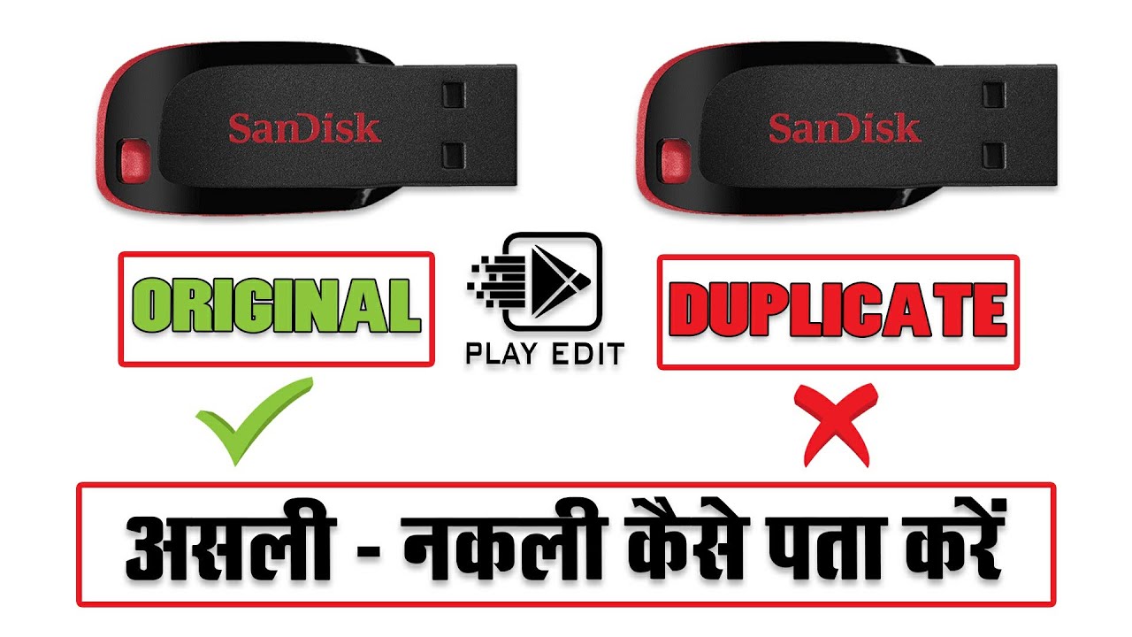 HOW TO CHECK PENDRIVE ORIGINAL OR FAKE || ORIGINAL VS DUPLICATE ...