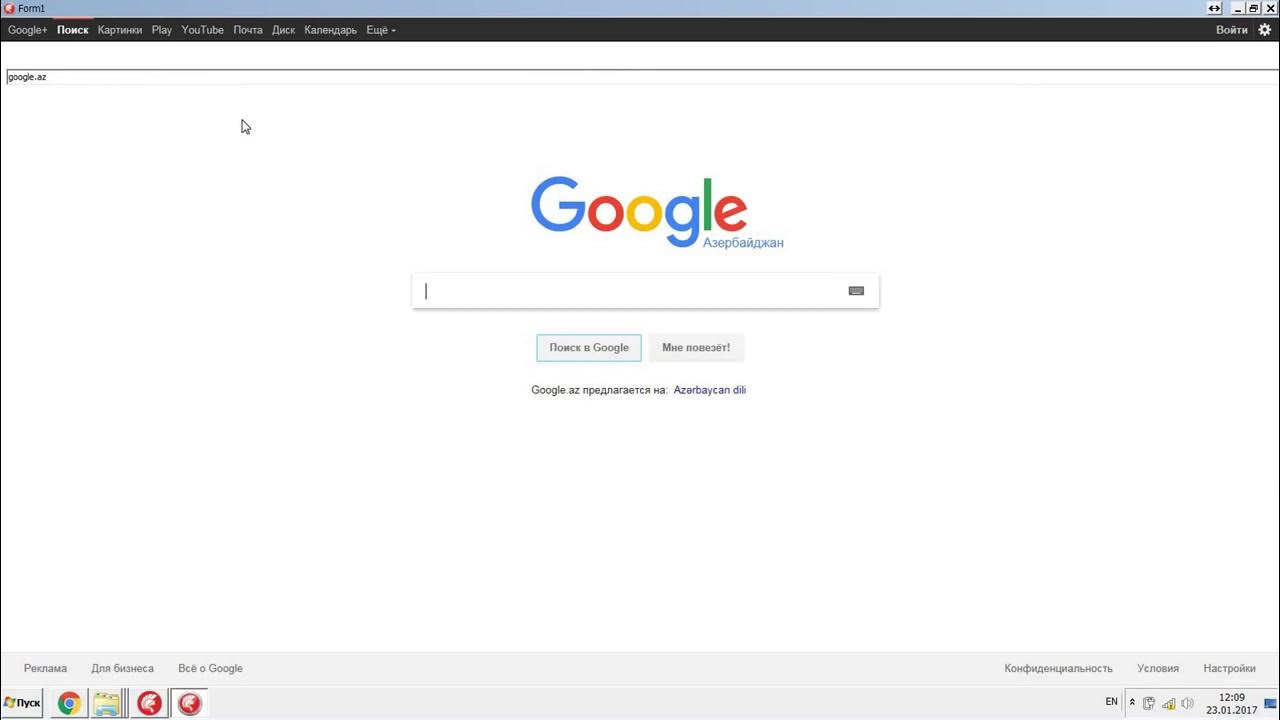 Delphi - webbrowser - YouTube