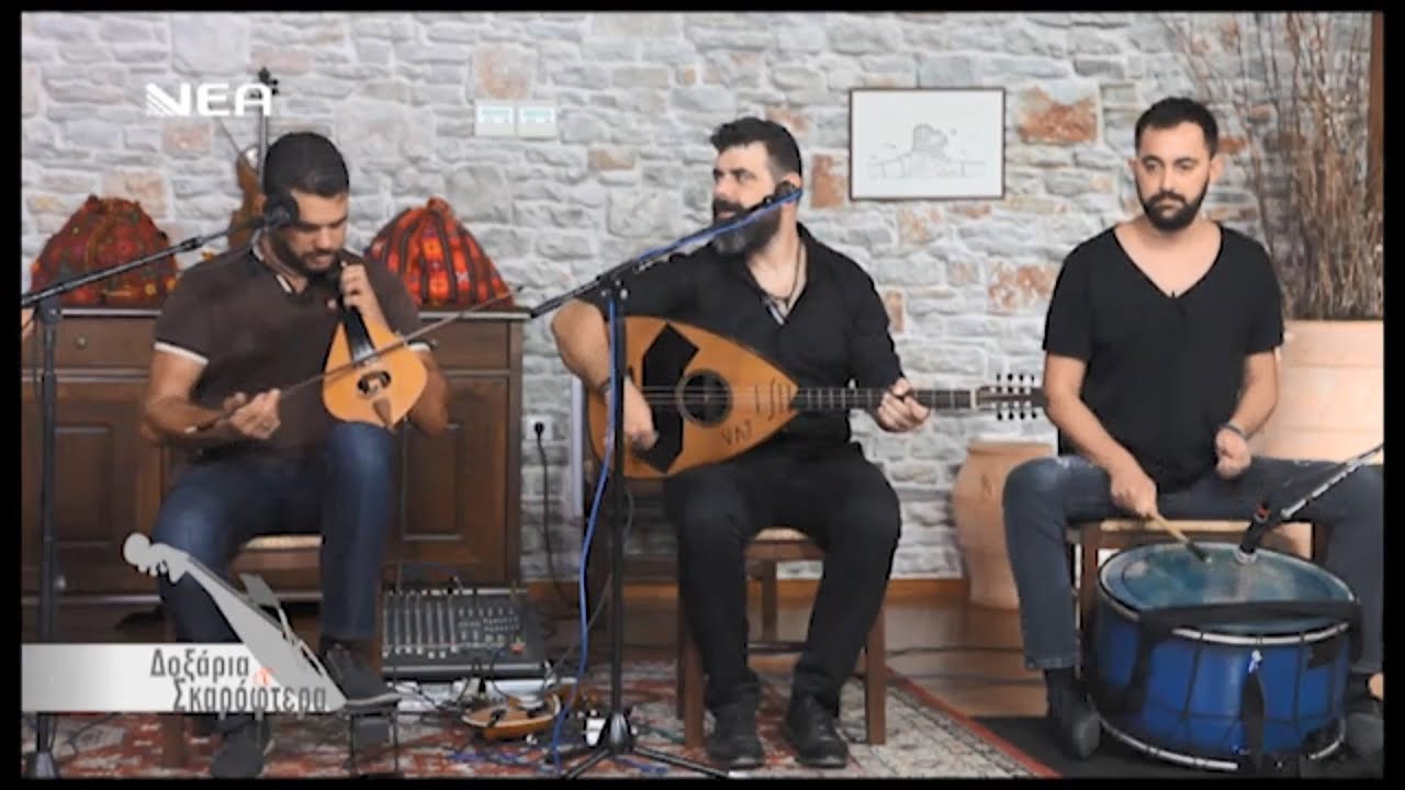 Βακάκης Δημήτρης- Ψαρουδάκης Γιώργος - Φεύγουν οι μέρες σαν πουλιά ...