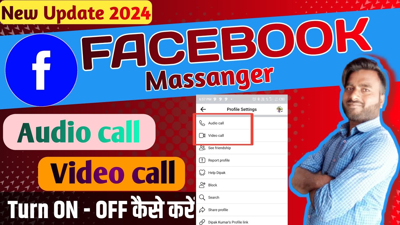 How To Turn Off Voice And Video Call On Facebook Messenger | Facebook ...