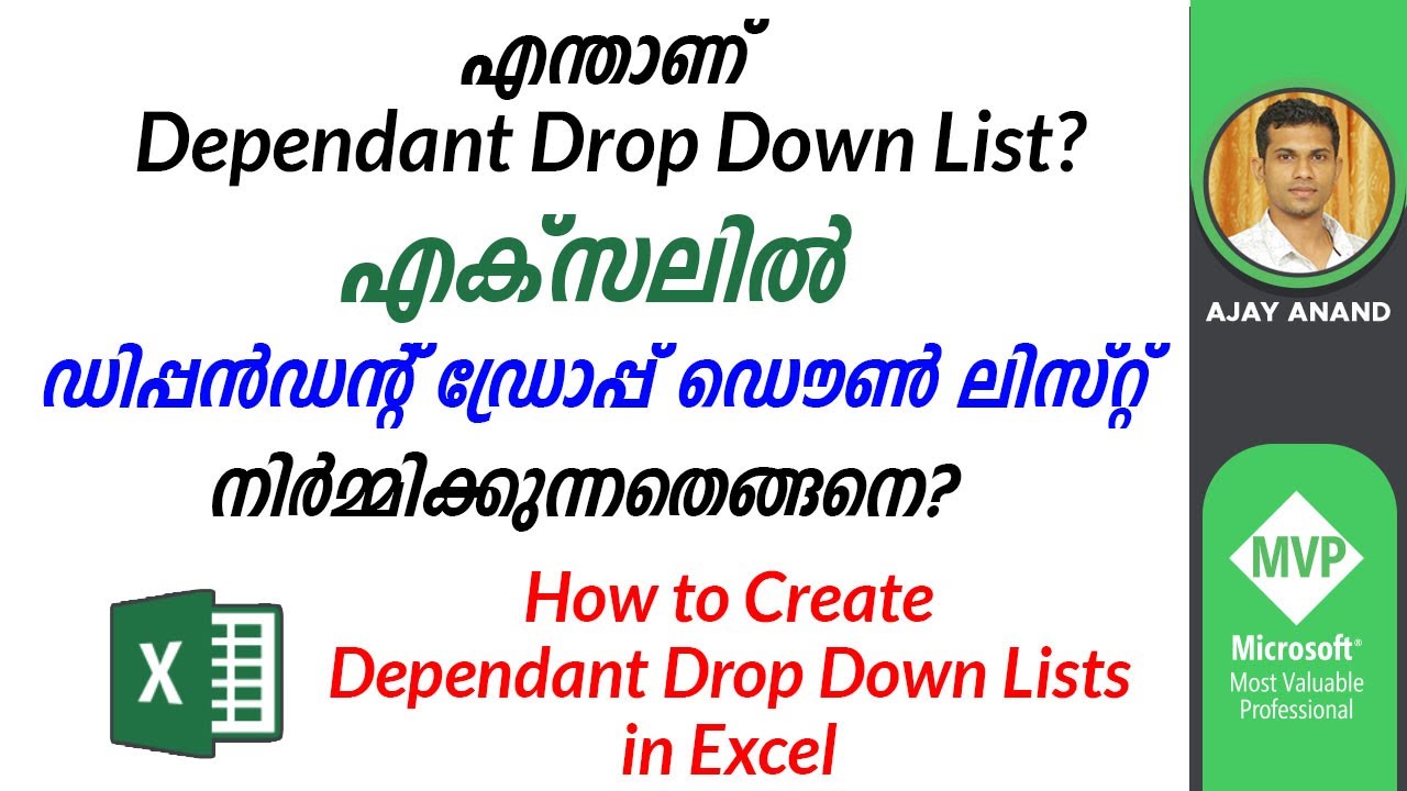 How To Create Dependent Drop Down List In Excel Malayalam Tutorial YouTube how-to-create-dependent-drop-down-list-in-excel-malayalam-tutorial-youtube