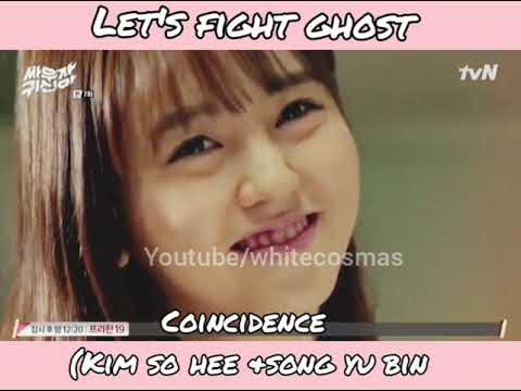 let's fight ghost ost|coincidence |their story part2(hyunji X bongpal) - YouTube Music