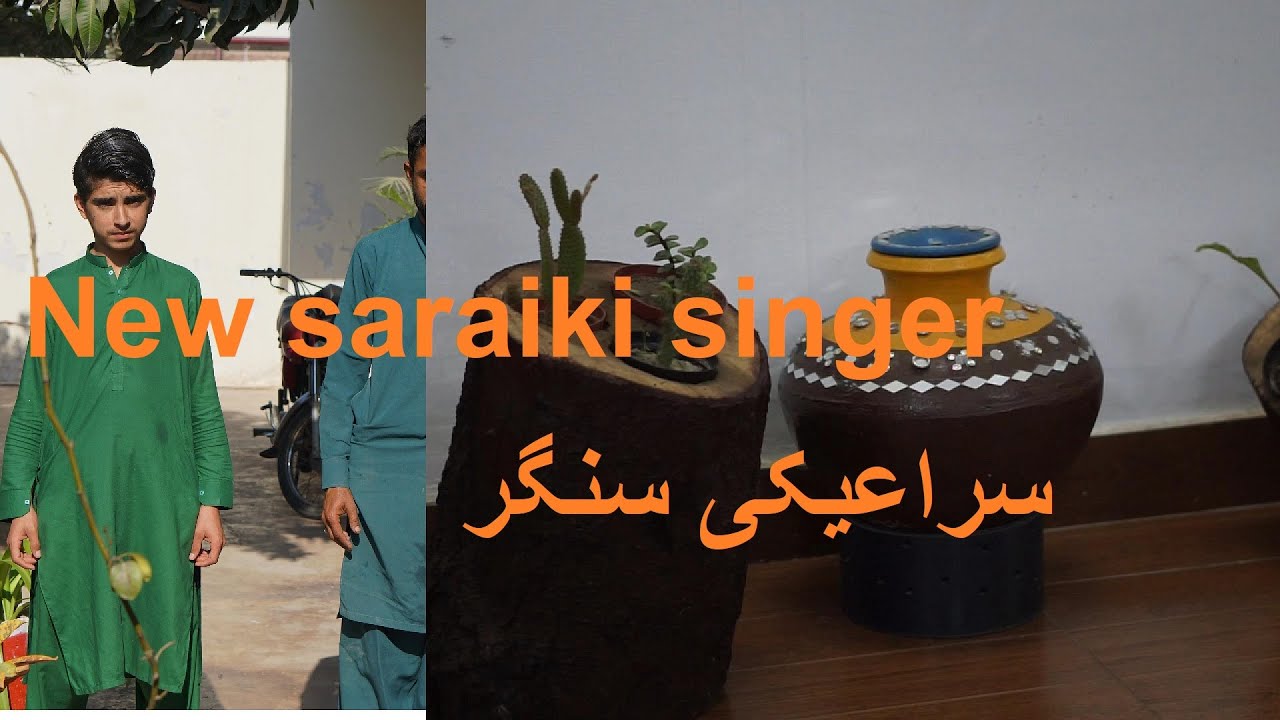 sriki singer - YouTube