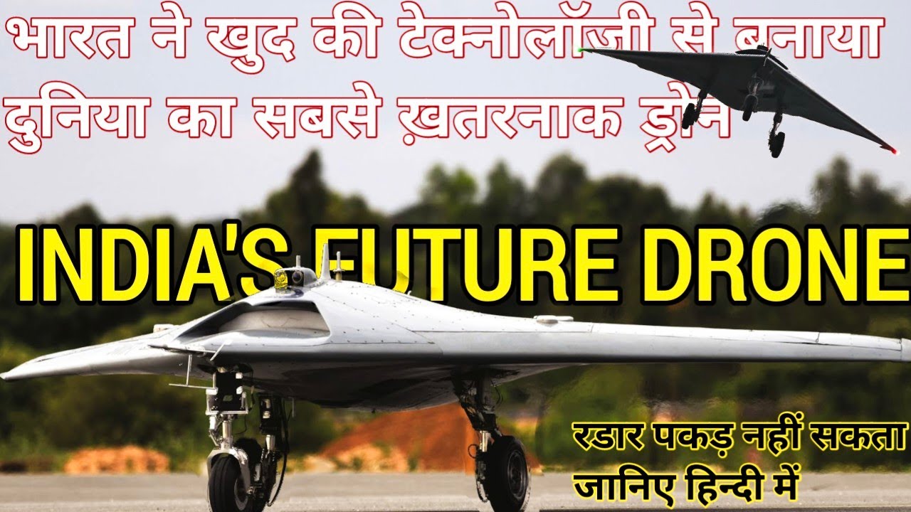 DRDO ghatak drone test successful | India's stealth drone system SWiFT ...