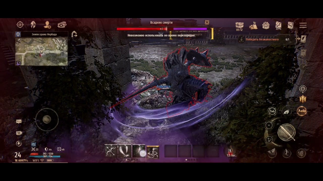 NIGHT CROWS | Stage 6 Boss Walkthrough | Solo/Archer | Lifehack - YouTube