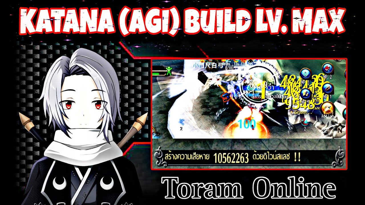 Toram Online KATANA (AGI) Build LV.285 Skill Item Combo Physical pierce ...