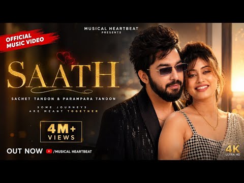 SAATH (Full Audio Song) | Sachet Tandon & Parampara | Bhushan Kumar | Musical Heartbeat