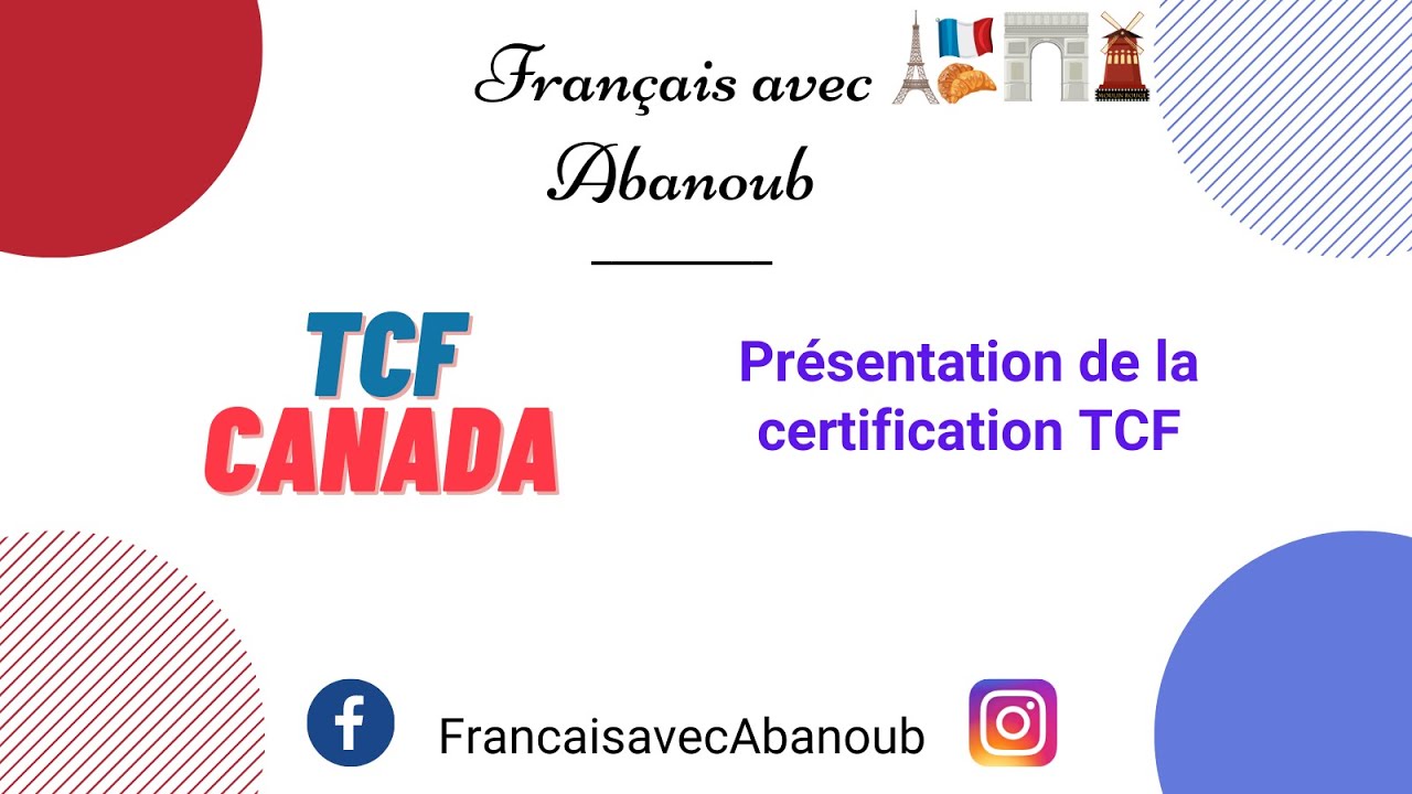 TCF cours 1 part 1 Présentation de la certification TCF - YouTube