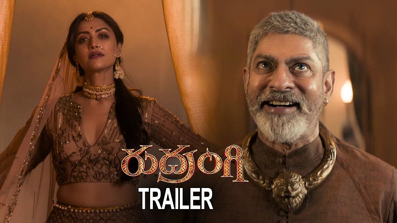 Rudrangi Movie Trailer | Jagapathi Babu | Mamta Mohandas | Ajay Samrat ...